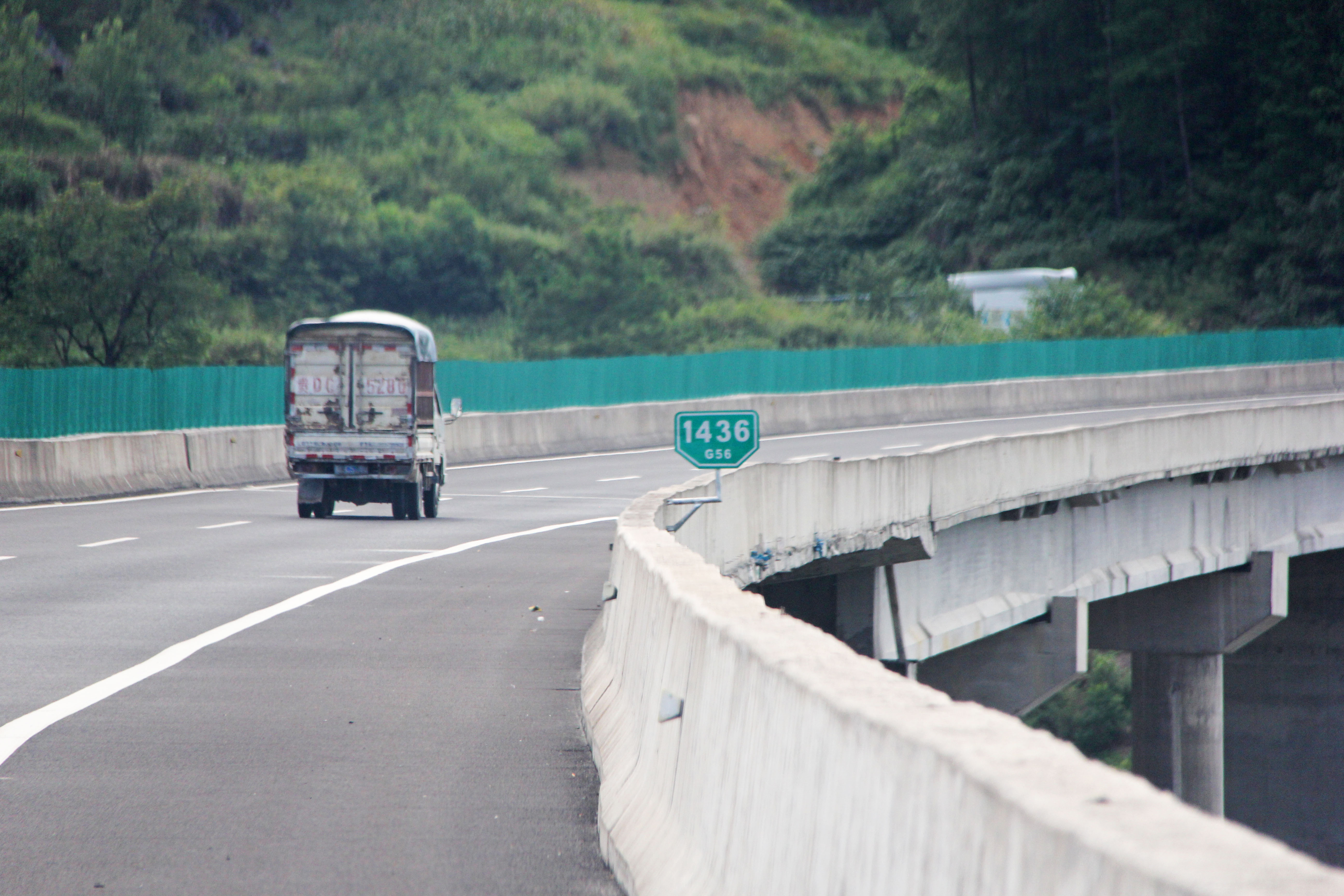 File:Zhulin'aoG56BeamUnknownKm1436.jpg - HighestBridges.com