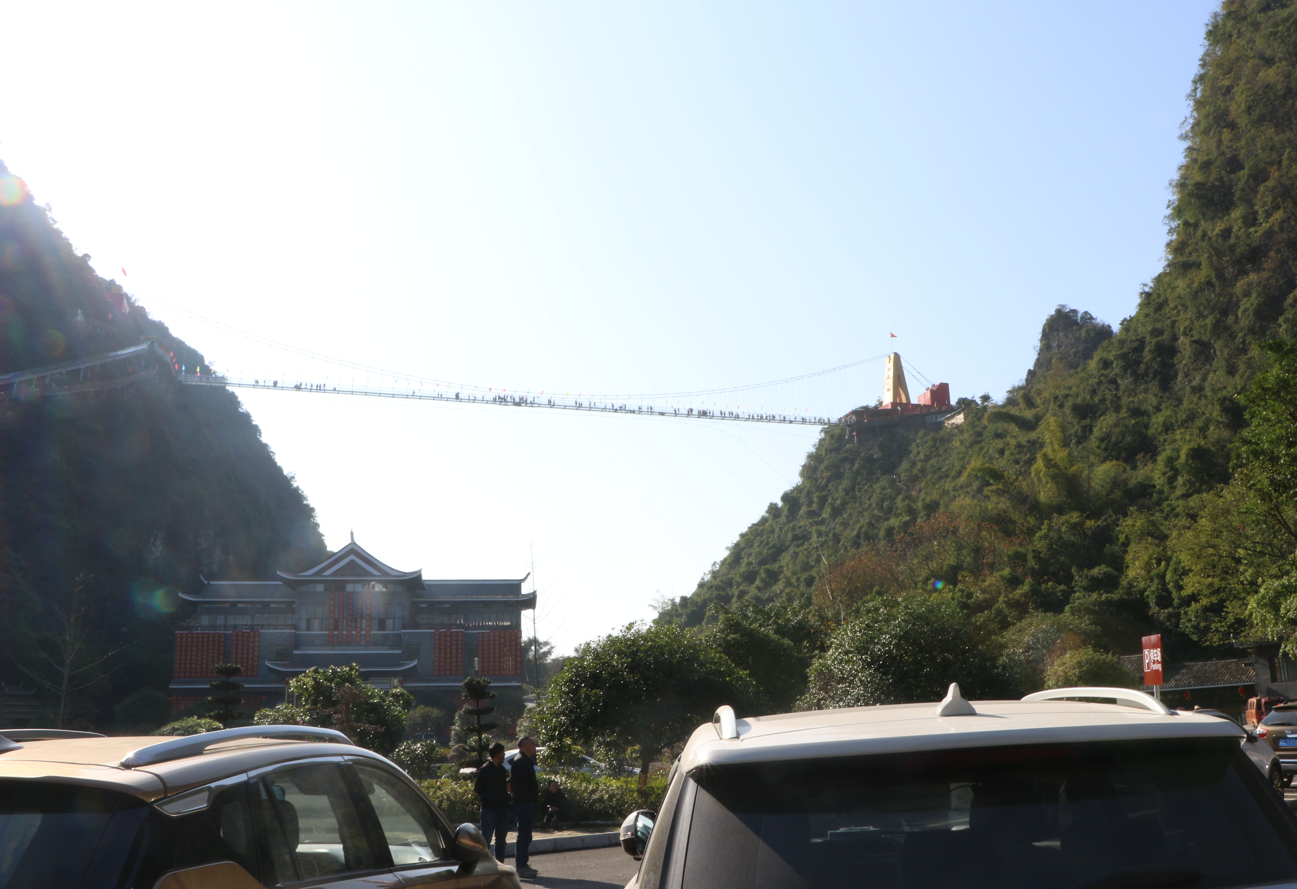 Xianglong Glass Footbridge - HighestBridges.com