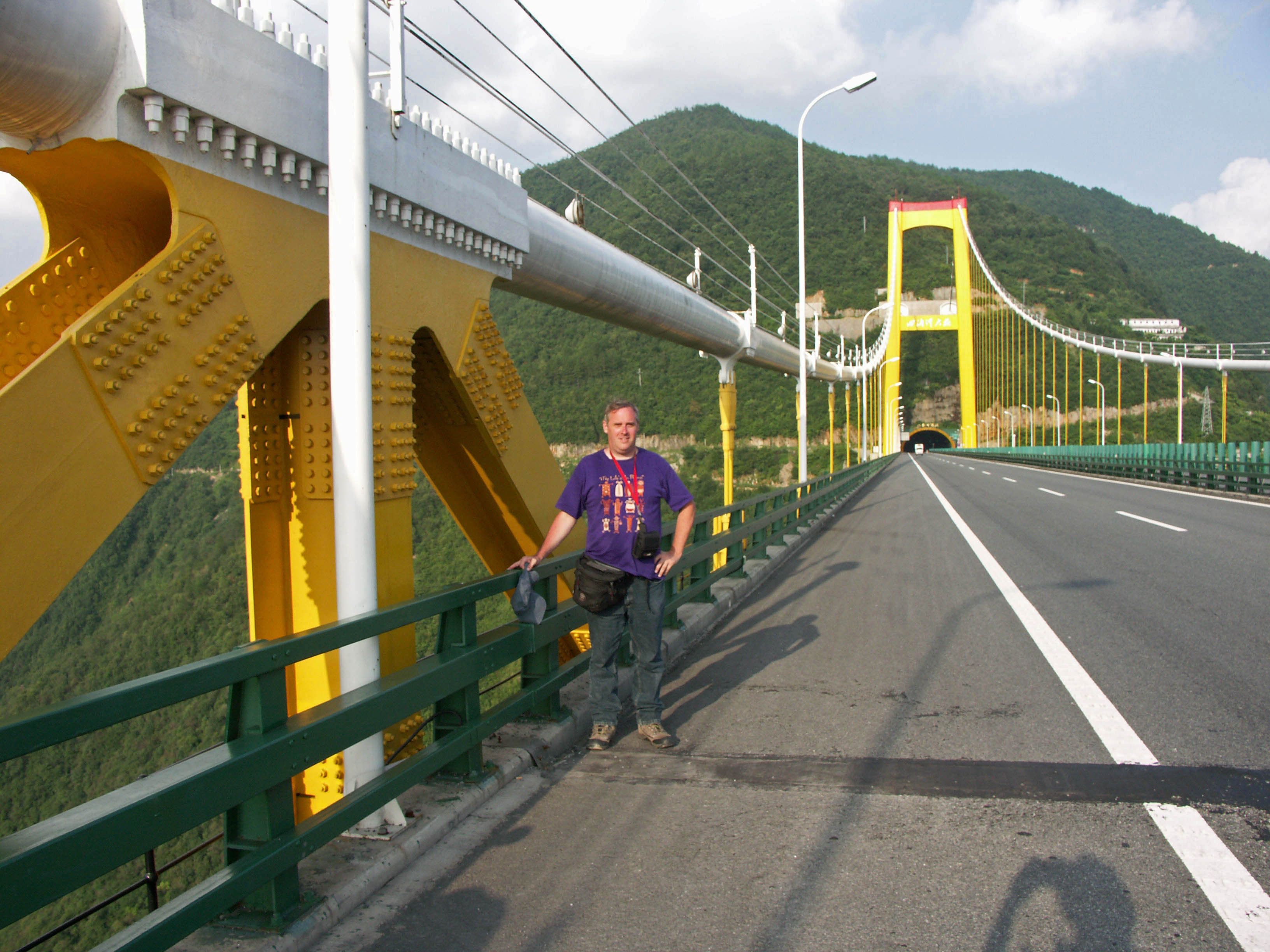 File:Siduhe2011Eric.jpg - HighestBridges.com