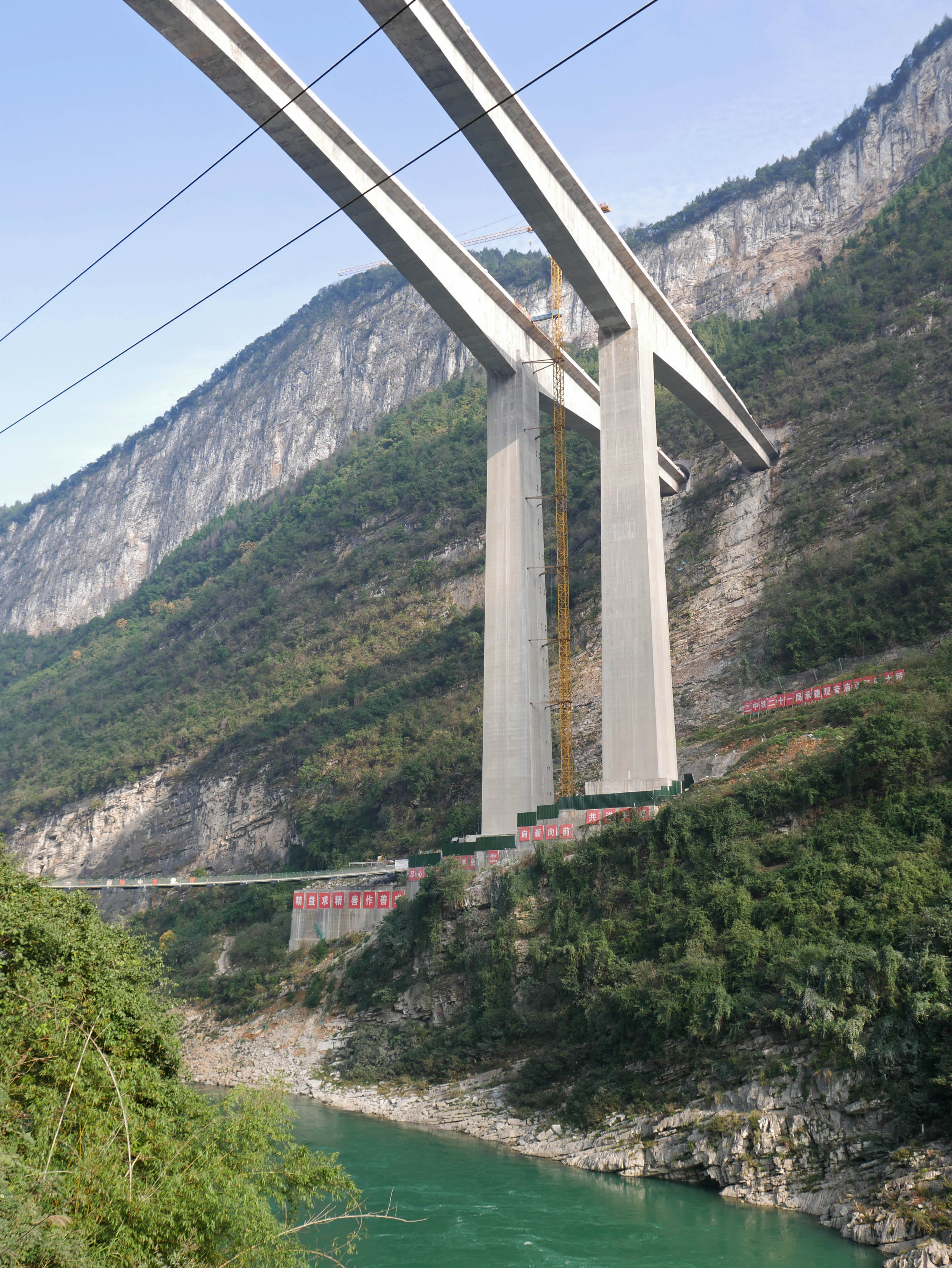 File:Wujiang GuanyinmiaoBeamSky.JPG - HighestBridges.com