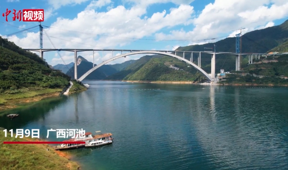 Tian'e Longtan Bridge - HighestBridges.com